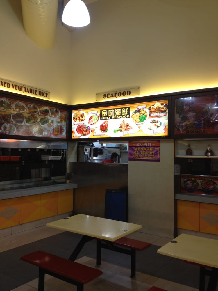 KIMLY SEAFOOD - Updated February 2025 - Blk 282 Bishan Street 22 ...