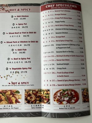 HUNAN - Updated September 2024 - 39 Photos & 60 Reviews - 157 ...