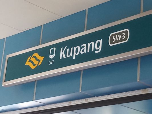KUPANG LRT STATION - 60 Fernvale St, Singapore, Singapore - Metro ...