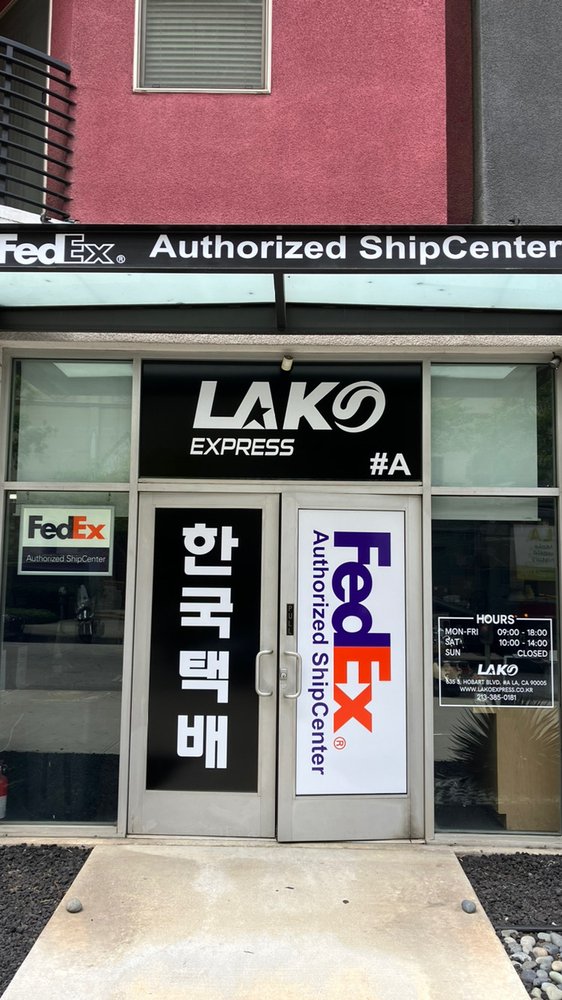 LAKO EXPRESS - Updated July 2025 - 83 Photos & 44 Reviews - 635 S ...