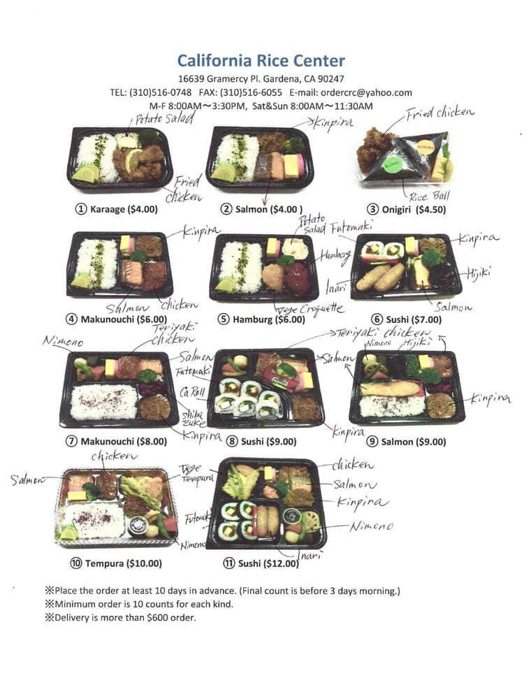 CALIFORNIA RICE CENTER - Updated October 2025 - 16639 Gramercy Pl ...