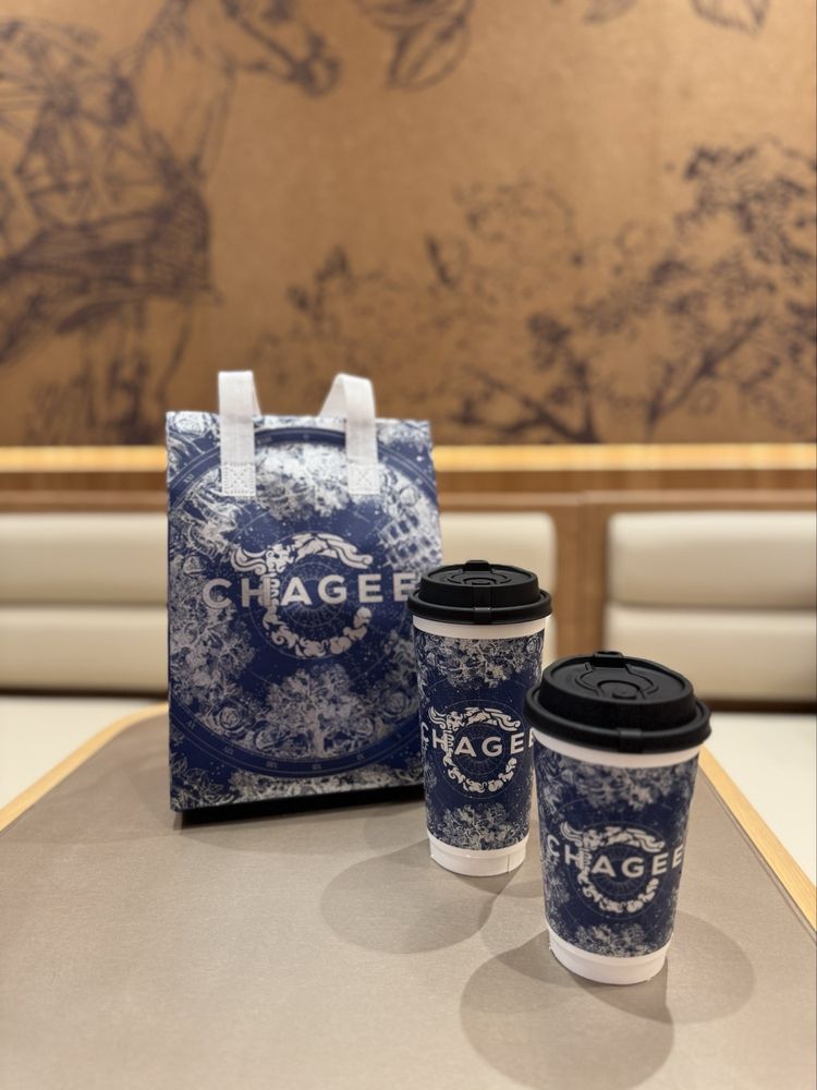 CHAGEE - Updated January 2026 - 308 Photos & 124 Reviews - 1065 Brea ...