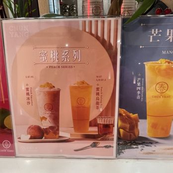 CHUN YANG TEA - Updated October 2025 - 89 Photos & 24 Reviews - 402 Jay ...