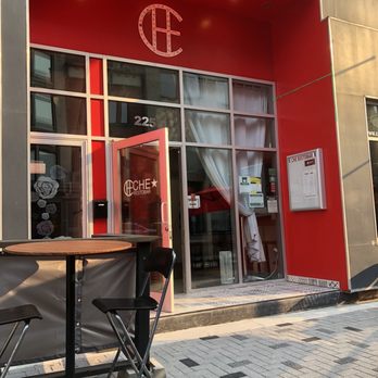 CHE RESTOBAR - Updated January 2026 - 47 Photos & 38 Reviews - 225 ...