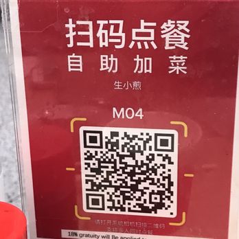 LITTLE PAN - Updated July 2024 - 2160 Photos & 1090 Reviews - 2 Hutton ...