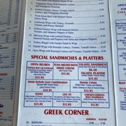 LANDMARK COFFEE SHOP - 133 Photos & 169 Reviews - 158 Grand St, New ...