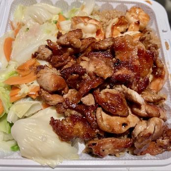 MR TERIYAKI - Updated July 2025 - 257 Photos & 147 Reviews - 6824 San ...