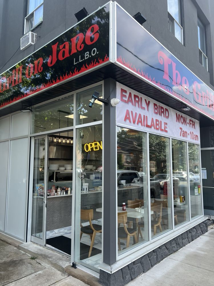 THE GRILL ON JANE - Updated December 2025 - 425 Jane Street, Toronto ...