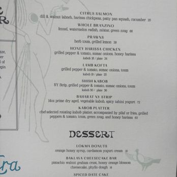 ELEKTRA - Updated October 2025 - 116 Photos - 41 Reviews - 800 Rankin St NE, Atlanta, Georgia ...