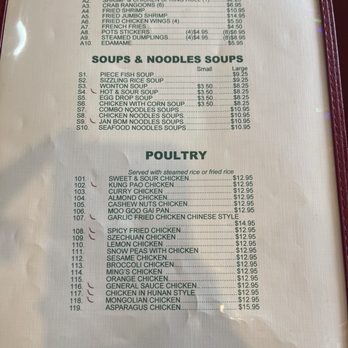 LITTLE HUNAN OF PLANO - Updated October 2025 - 53 Photos & 140 Reviews ...