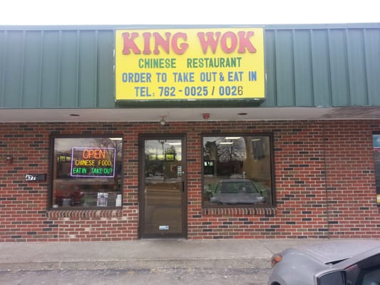 KING WOK CHINESE RESTAURANT - 10 Photos & 45 Reviews - 477 Clinton St ...