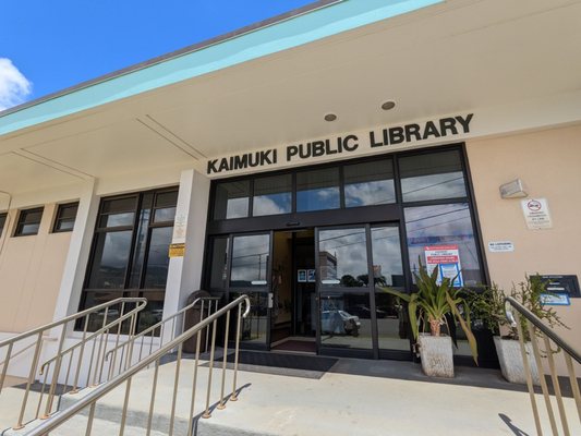 KAIMUKĪ PUBLIC LIBRARY - Updated December 2025 - 123 Photos & 58 ...