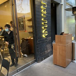 NAMO - Updated October 2025 - 885 Photos & 364 Reviews - 3699 Mckinney ...