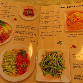 DUMPLING WORLD - Updated July 2024 - 382 Photos & 169 Reviews - 3149 ...