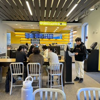 WUSHILAND BOBA - Updated July 2025 - 31 Photos & 18 Reviews - 300 S ...
