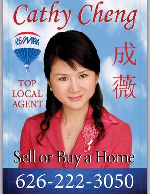 CATHY CHENG-RE/MAX 2000 - Updated July 2025 - 13 Photos & 18 Reviews ...