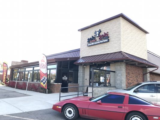 GOKI GOKI KOREAN BBQ - Updated October 2024 - 158 Photos & 140 Reviews ...