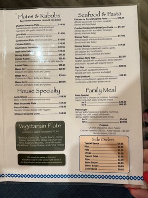 CAFE PETRA GREEK AND LEBANESE RESTAURANT - 12 Photos - 8498 S Sam ...