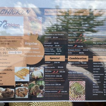 92 CHICKEN - Updated September 2025 - 72 Photos & 91 Reviews - 4431 ...