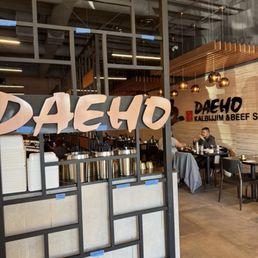 DAEHO KALBIJJIM & BEEF SOUP - Updated December 2025 - 429 Photos & 158 ...