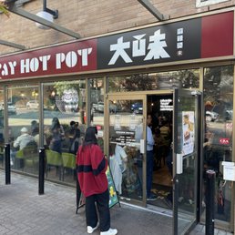 BIG WAY HOT POT - Updated December 2025 - 157 Photos & 27 Reviews - 5 ...