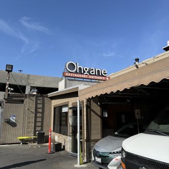 OHGANE KOREAN BBQ - Updated April 2025 - 2226 Photos & 2490 Reviews ...