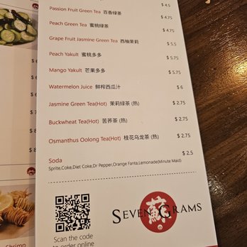 SEVEN GRAMS - Updated February 2025 - 2558 Photos & 919 Reviews - 1086 ...