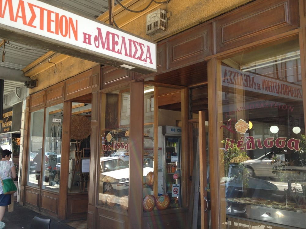 MELISSA COFFEE LOUNGE - Updated October 2024 - 118 Smith St ...