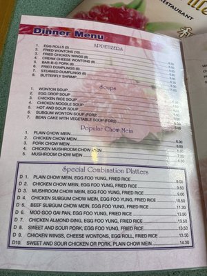 LAKEVILLE CHINESE RESTAURANT - Updated December 2025 - 20 Photos & 29 ...