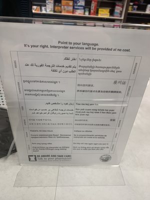 986 PHARMACY - Updated November 2024 - 14 Photos - 8054 Garvey Ave ...