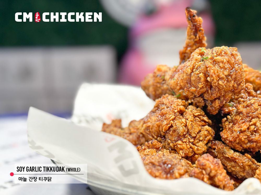 CM Korean Fried Chicken 충만 치킨, Chicago | Roadtrippers