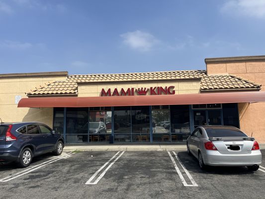 MAMI KING RESTAURANT - Updated August 2025 - 244 Photos & 177 Reviews ...