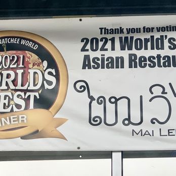 MAI LEE THAI - Updated August 2025 - 94 Photos & 191 Reviews - 595 Grant Rd, East Wenatchee ...