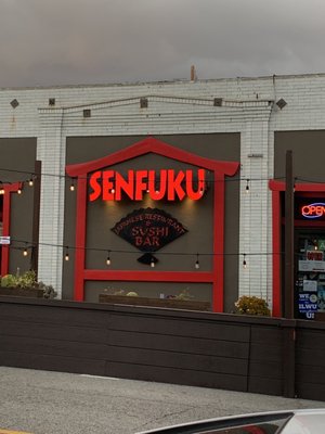 SENFUKU - Updated December 2025 - 289 Photos & 210 Reviews - 380 W 6th ...