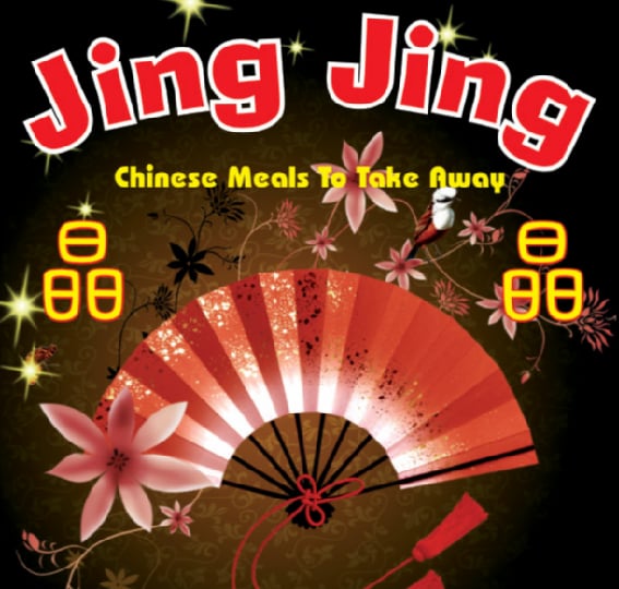 JING JING CHINESE TAKEAWAY - Updated December 2024 - 56 Water Lane ...