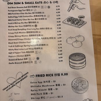 GO DIM SUM - Updated September 2025 - 409 Photos & 212 Reviews - 3504 E ...