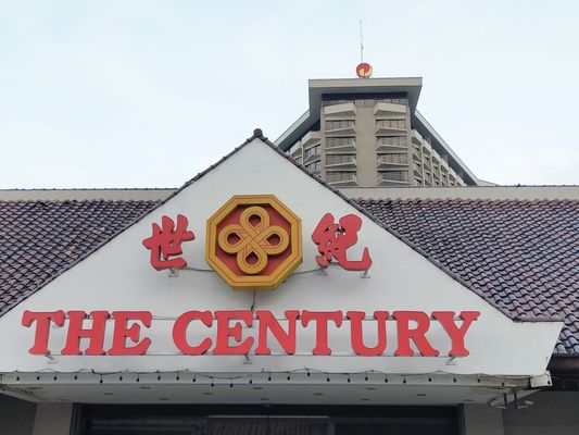 THE CENTURY SEAFOOD RESTAURANT - Updated December 2025 - 599 Pablo ...