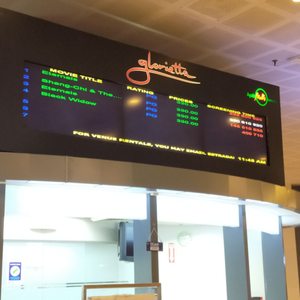 BONIFACIO HIGH STREET CINEMAS - Updated July 2025 - 19 Reviews ...