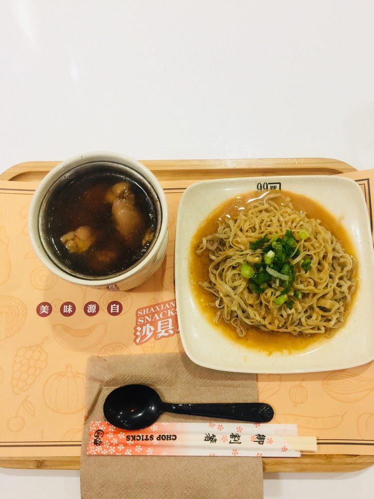 SHAXIAN SNACKS - 61 Photos & 24 Reviews - Chinese - 818 60th St ...