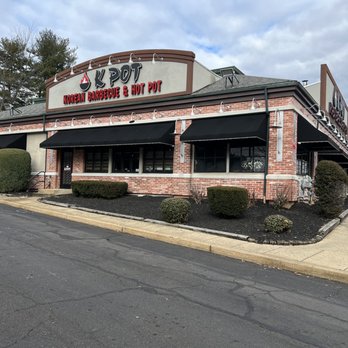 KPOT KOREAN BBQ & HOT POT - Updated February 2025 - 707 Photos & 496 ...
