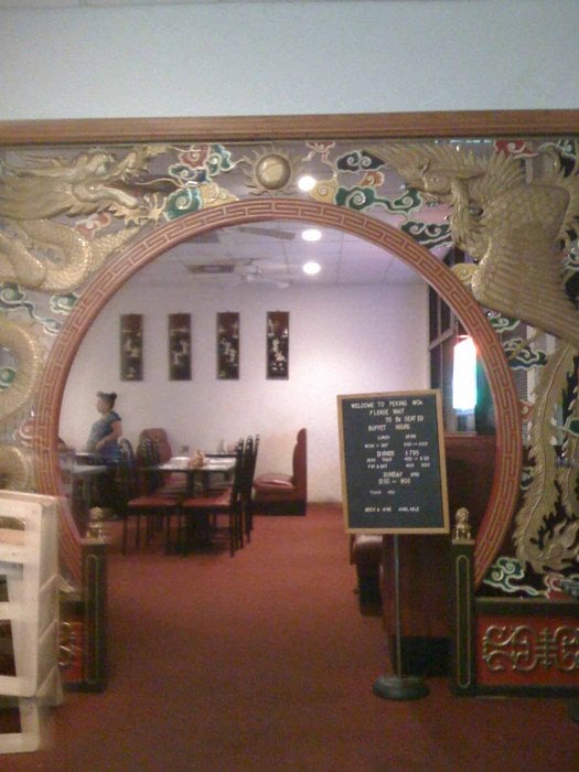 PEKING WOK - Updated May 2025 - 1005 Monroe St, Carthage, North ...