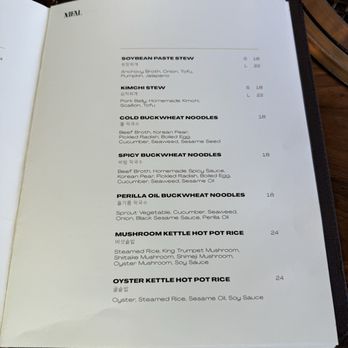 NUBIANI - Updated November 2024 - 921 Photos & 329 Reviews - 315 5th ...