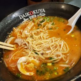 DAIKOKUYA LITTLE TOKYO - Updated May 2025 - 10229 Photos & 9801 Reviews ...