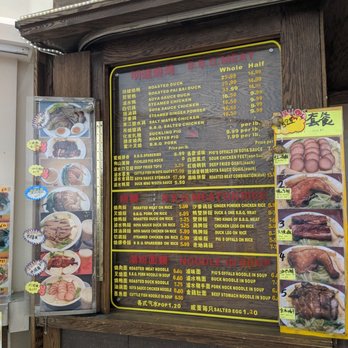 SAM MAY BBQ - Updated December 2025 - 45 Photos & 22 Reviews - 8 Glen ...