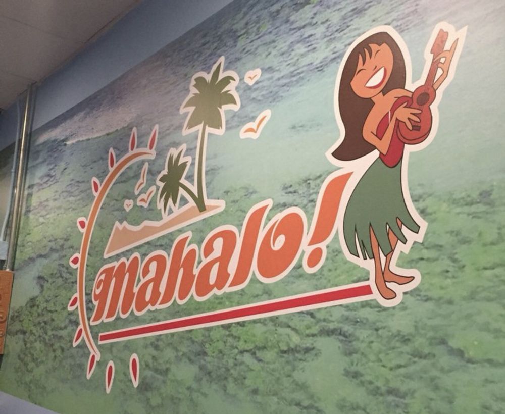 MAHALO - Updated July 2024 - 356 Photos & 267 Reviews - 1376 9th Ave ...