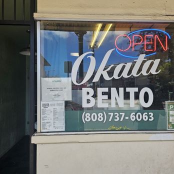 OKATA BENTO - Updated December 2025 - 280 Photos & 171 Reviews - 3616 ...