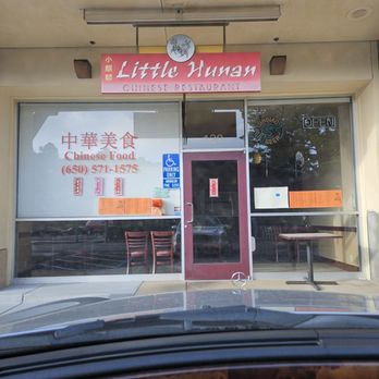 LITTLE HUNAN RESTAURANT - Updated January 2025 - 105 Photos & 141 ...