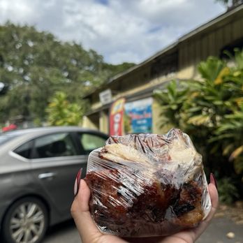 WAIKANE STORE - Updated August 2025 - 460 Photos & 262 Reviews - 48-377 ...