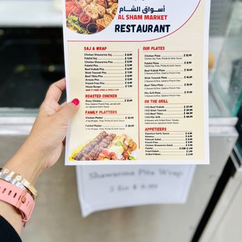 AL SHAM MARKET - Updated December 2025 - 17 Photos - 1119 Fennell Ave E ...