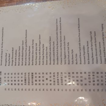 SAM WOO BBQ RESTAURANT - Updated February 2025 - 1486 Photos & 973 ...